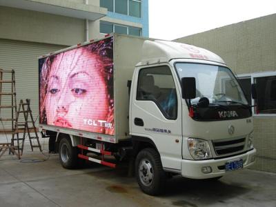 China Outdoor P12 Mobile Truck Mounted LED Screen Rental For Video for sale