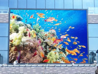China P7 Full Color Outdoor Advertising Led Display Screen 1R1G1B 32*16 , High Resolution for sale
