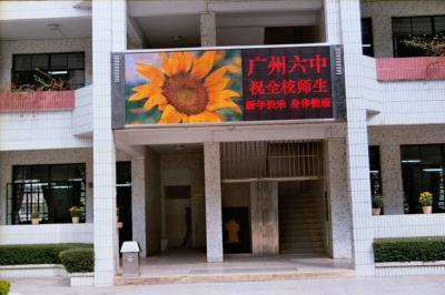 China Outdoor Wall Mounted LED Display for sale
