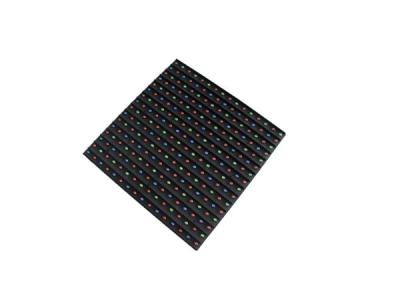 China Outdoor P25 RGB LED Display Module 200*200MM For Billboard Screen for sale