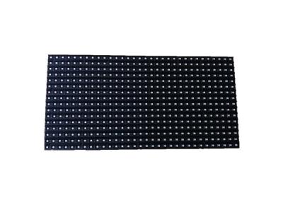 China P7.62 SMD3528 Indoor LED Display Module Full Color For Video Display for sale