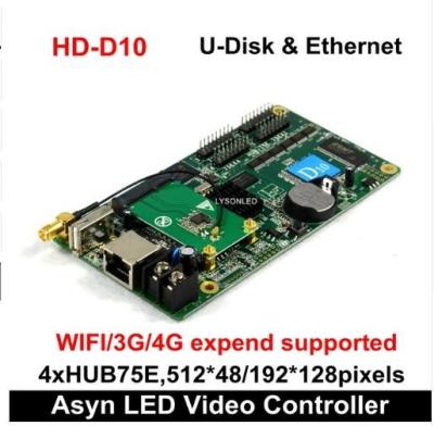 China HD-D10 U-disk +Ethernet Asynchronous Full Color Video Display Controller 4xHUB75E Ports Support 512x48 / 192*128pixels for sale