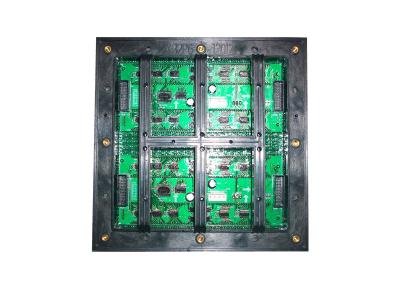 China High Brightness DIP P6 Outdoor Advertising LED Display Module 32x32 Pixels for sale