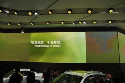 China Ultra Thin Rental Led Video Wall Outdoor / Square Led Advertisement Board Lightweight for sale