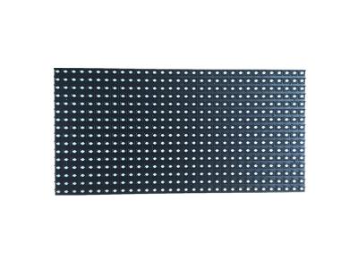 China Outdoor P10 DIP 3-IN-1 Full Color LED Display Module Panel , P10  DIP 3 in 1 LED Module for sale