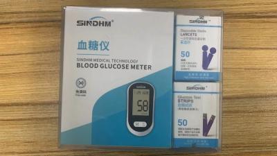 Cina monitor del diabete di Sugar Monitor Code Free Digital del sangue di 1.1-33.3mmol/L Digital in vendita