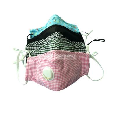 China Adults Children Breathing Valve Masks Dust And Haze Prevention Cotton Belt Masks for sale