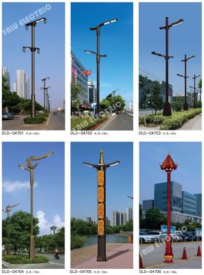 China China factory directly sale 6M-10M steel red color 60W LED solar outdoor street lights for sale