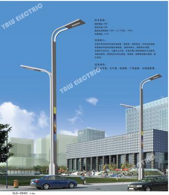 China 8M Q235 sqare landscape street light with aluminum fixture&reflector for sale