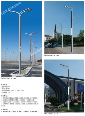 China 6M Q235 schoolyard high and lower double arc arm LED decorative street light for sale
