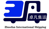 Shenzhen Zhuofan Export Consolidation Co., LTD | ecer.com