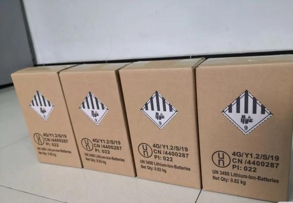 Quality Shenzhen Freight Forwarder China To Australia E-Commerce Dangerous Goods Ocean Lcl Shipping for sale