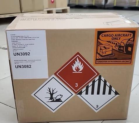 Quality Shenzhen Shipping Forwarder China To Australia Dangerous Goods DDP Service for sale