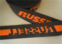 China Lightweight Jacquard Webbing Straps Elastic Webbing Belt Patterned for sale