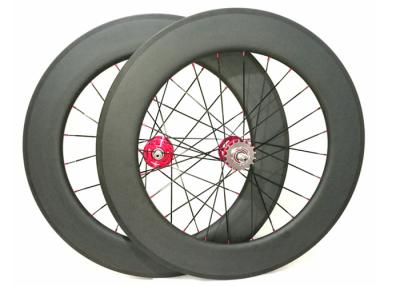 China la bici de la pista del carbono de la anchura de 25m m rueda 700c el acabamiento mate/brillante de 88m m en venta