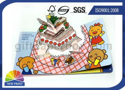 China Custom Pop Up Book Printing Services / Children Reading Book Printing For 3D Book for sale