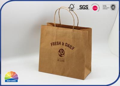 China Brown Kraft Paper Gift Bag Matt Varnishing Shopping Bag With Handle for sale