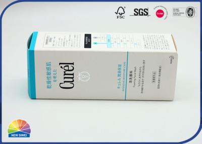 China Blue Pantone Color Paper Gift Folding Carton Box Custom Logo Printed Tea Box for sale