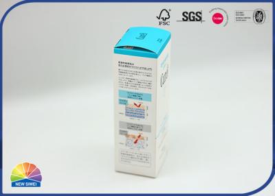 China Blue Pantone Color Paper Gift Folding Carton Box Custom Logo Printed Tea Box for sale
