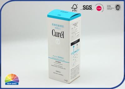 China Blue Pantone Color Paper Gift Folding Carton Box Custom Logo Printed Tea Box for sale