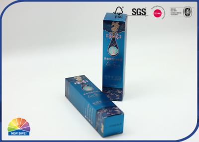 China Caixa de presente de papel dobrável de laminação fosca bonita com design especial azul à venda