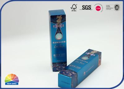 China Caixa de presente de papel dobrável de laminação fosca bonita com design especial azul à venda