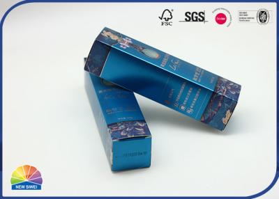 China Caixa de presente de papel dobrável de laminação fosca bonita com design especial azul à venda