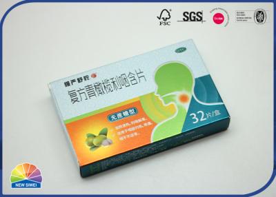 China 1000pcs Customized Folding Carton Box For B2B Buyers for sale
