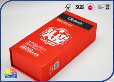 中国 さまざまな着色されたギフトの包装紙箱無光沢のLamintion -利用できるT/Tの支払 販売のため