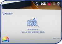China Custom Offset 4c Print Embossed Logo Rigid Shoulder Box for sale