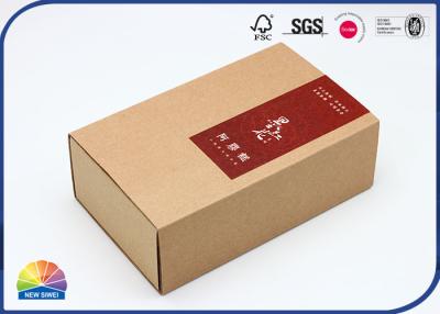 China Corrugated Kraft Paper Sliding Box Two Pieces Socks Packaging for sale