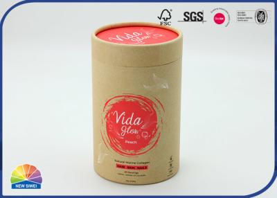 China 157gsm Coated Paper 4C Printed Tube Packaging Eco Friendly Kraft Core for sale