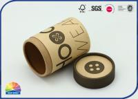 중국 튜브 저장 멜론 씨앗 땅콩을 패키징하는 1c 인쇄 페이퍼 판매용