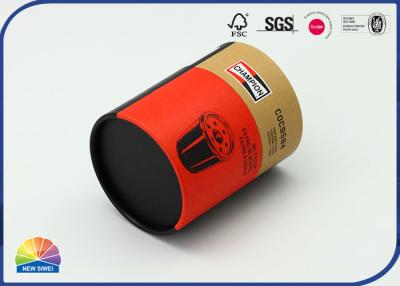 China 8.5cm Eco 157gsm Coated Paper Packaging Tube Kraft Core for sale