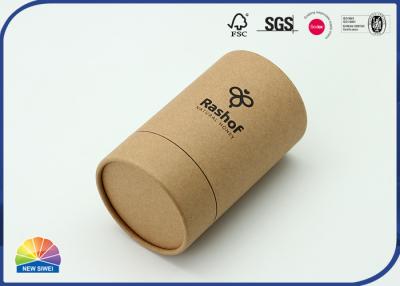 China 1c UV Print Cylinder Kraft Paper Cardboard Tube Boxes Smooth Cut for sale
