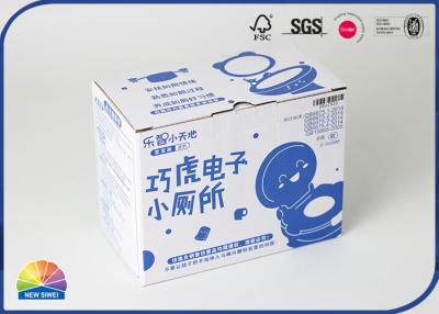 China Offset Print Brown Kraft Rigid Paper Gift Box Matt Laminating for sale