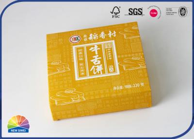 China Cakes Biscuits Folding Carton Box Matte Laminated Biodegradable for sale