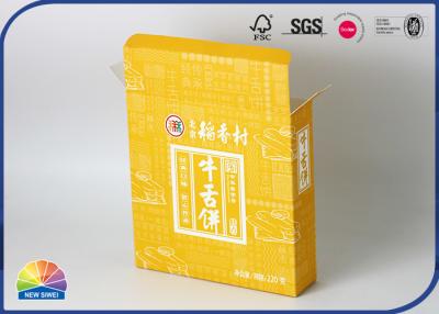 China Cakes Biscuits Folding Carton Box Matte Laminated Biodegradable for sale