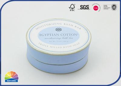 China Printed Oval Soap Oblong Paper Package Tube Matte Lamination Customized Size for sale