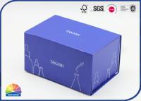 China 4C Printing Hinged Lid Gift Box Matte Lamination With Cardboard Insert for sale