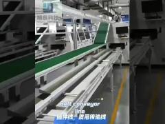 半導体生産ラインの双面自動プラグ・イン・ラインボード・ボード装置