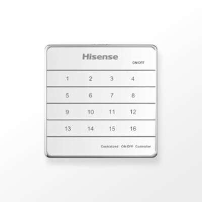 China 53dB RoHS Hisense Remote Control Ventilation System Remote for sale