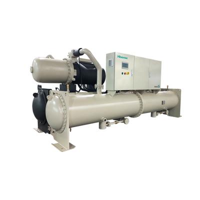 China 45PA AHAM Water Cooled Water Chiller Screw Chiller Heat Pump for sale