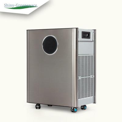 China Class H13 Air Filter Nano Photocatalyst 52dB Air Purifier 330mm for sale