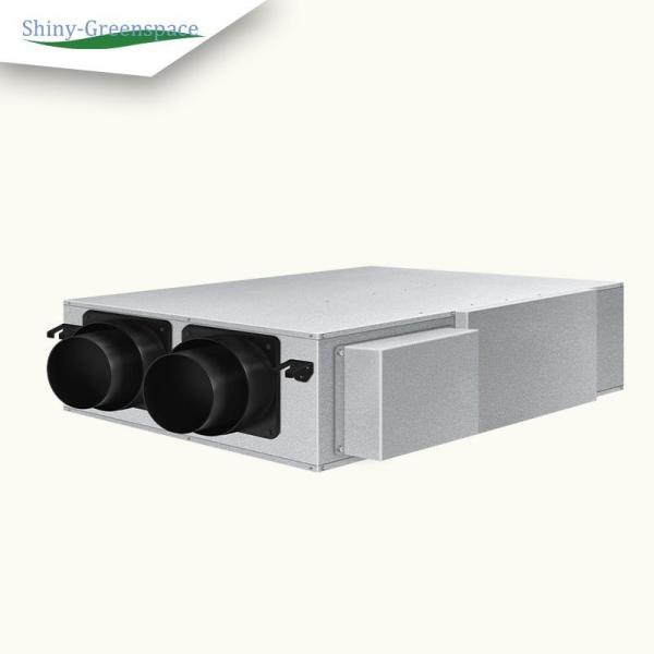 Quality HEPA 220V AHU Air Handling Unit Air Purifier Ventilation System for sale