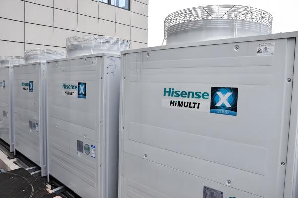 Quality Indoor 50DB Large Air Conditioner Unit R410A Hisense Central Air Conditioner for sale