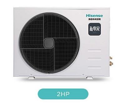China Hisense Inverter Ducted Air Conditioner with DC Motor for sale