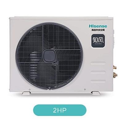 China Hisense Inverter Ducted Air Conditioner R410 Energy Star Certified for sale