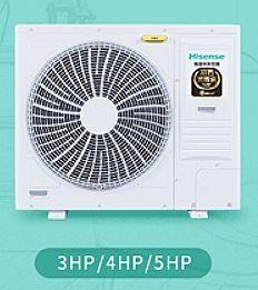 China Hisense Multi Split Inverter Air Conditioner 14000-42000 BTU for sale