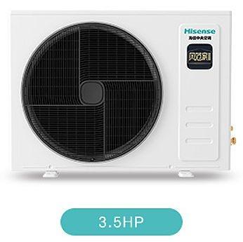 China Hisense Multi Split Inverter Air Conditioner 14000-42000 BTU for sale